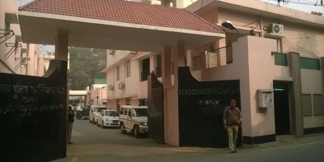 Who will be the next DGP of UP ? - Jubilee Post