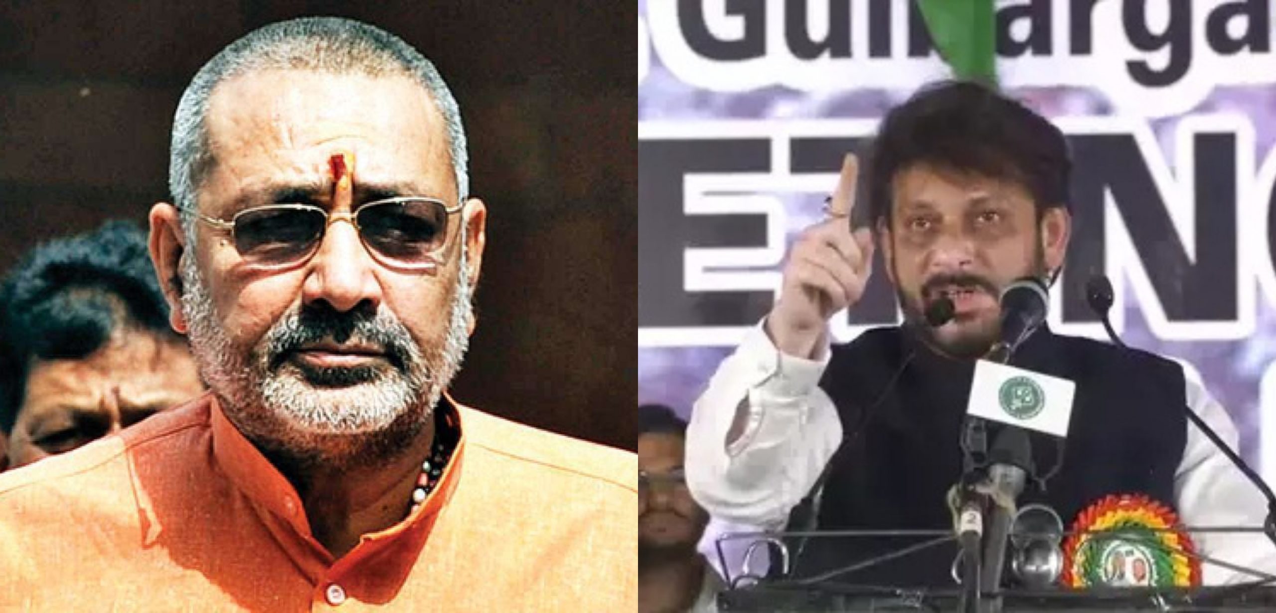 Waris Pathan and Giriraj Singh are the same