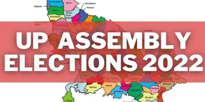 Over 15-crore UP voters to elect 403 MLAs