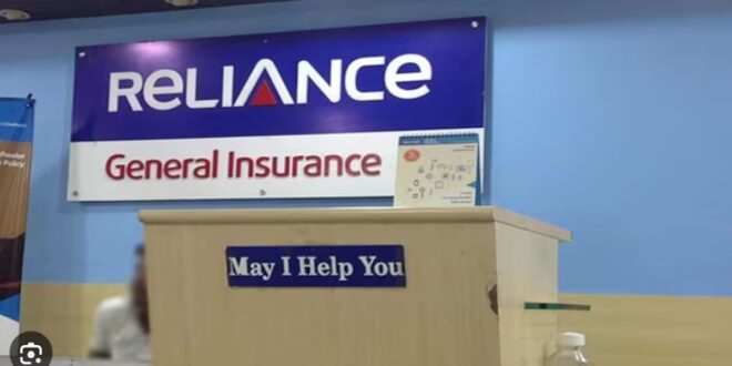 Reliance General Insurance bolsters financial strength with Rs. 200 ...